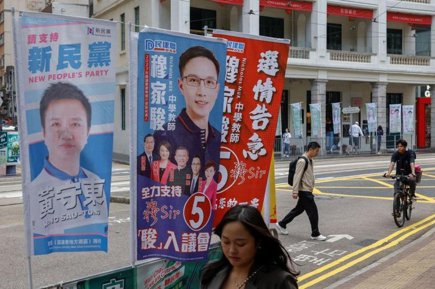 Hong Kong activists arrested in city’s ‘birdcage’ election | The ...