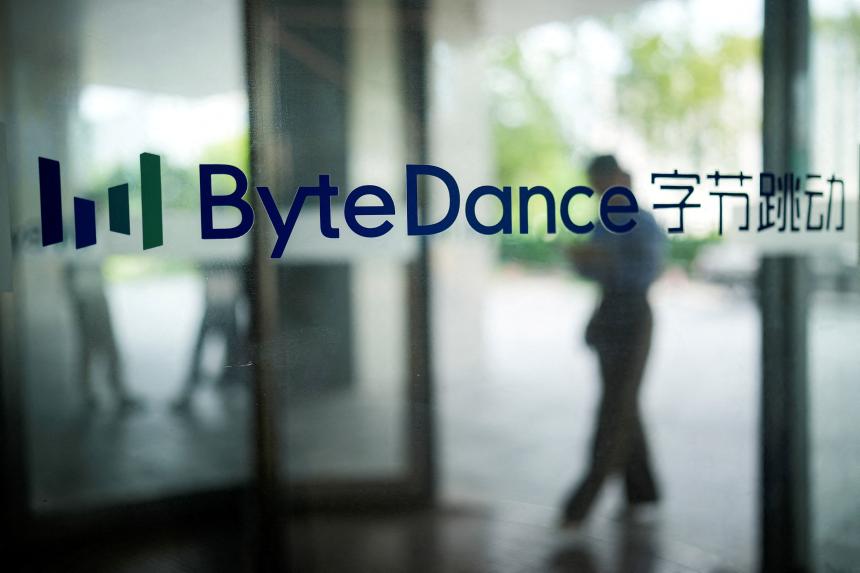 ByteDance set to surpass Tencent as sales exceed $146 billion in 2023 ...