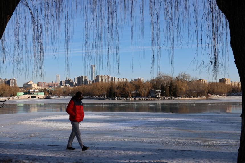 Beijing records most hours of sub-zero temperatures in December since ...