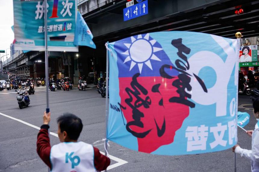 Taiwan to vote in what China calls 'peace and war' election | The ...