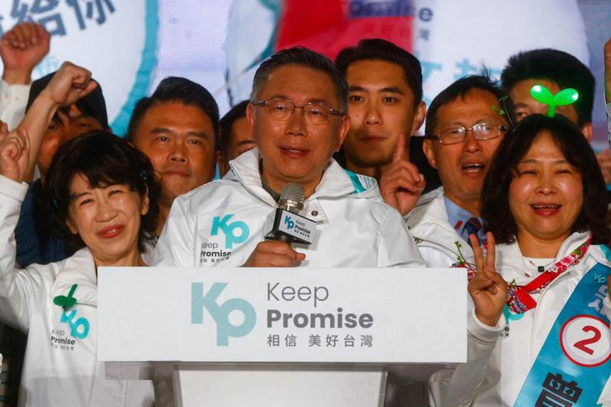 Profiles of Taiwan's presidential candidates | The Straits Times