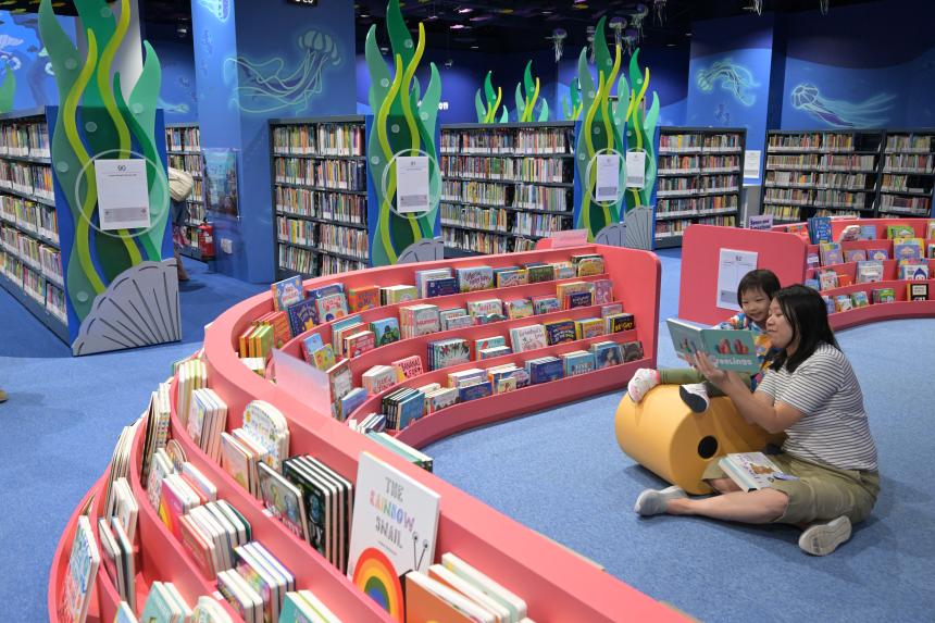 Central Public Library reopens with new marine biodiversity space ...