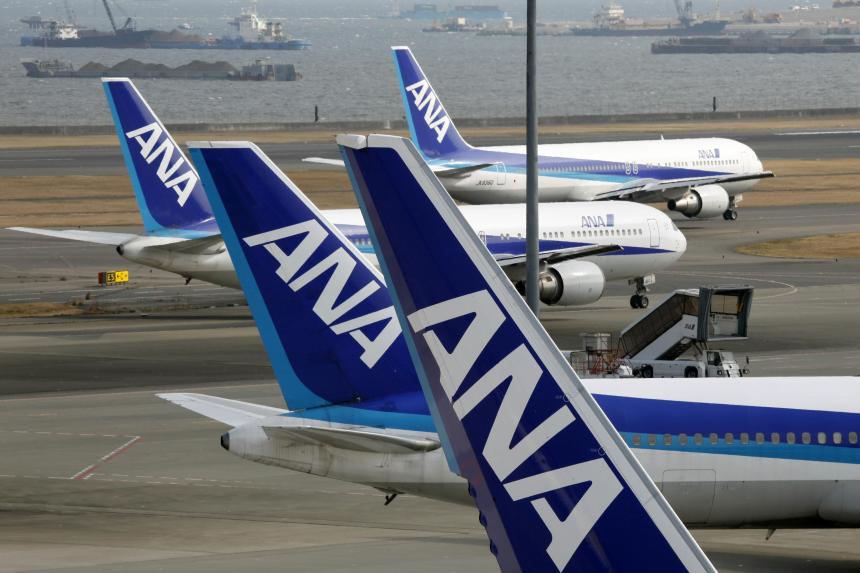 Japan ANA’s Boeing 737-800 plane turns back due to cockpit window crack ...