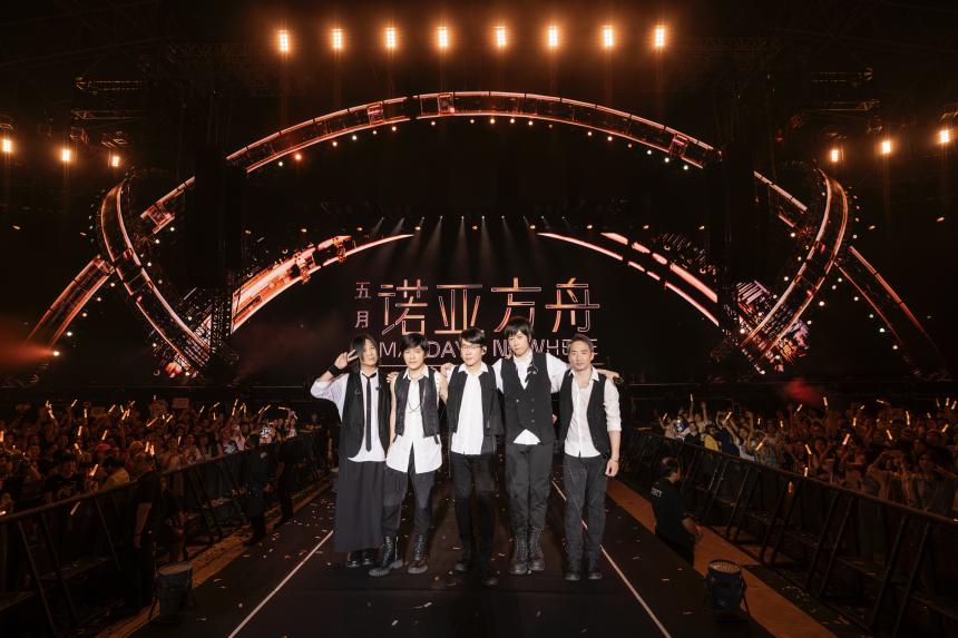 Concert review: Mayday singer Ashin suffers vocal problems, but ...