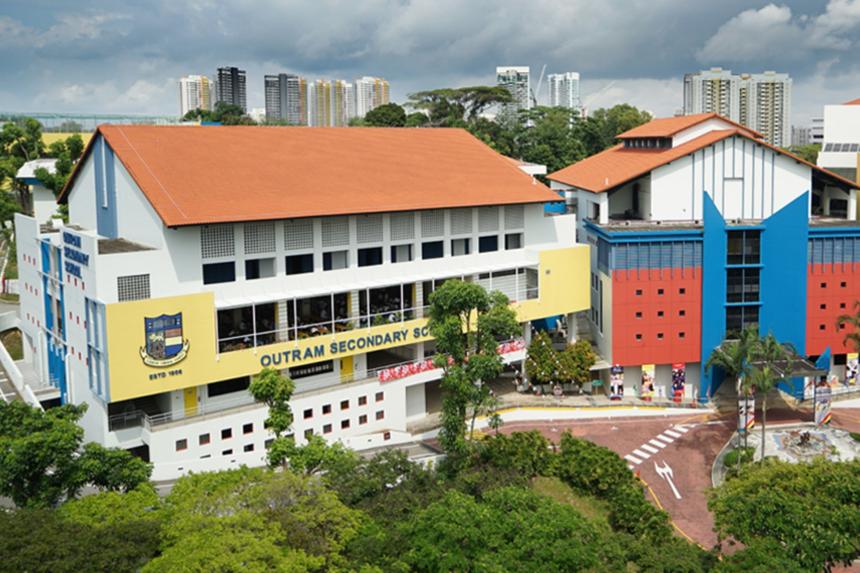 Outram Secondary School to relocate to Sengkang | The Straits Times