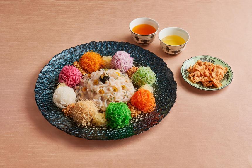 Food Picks: Summer Pavilion’s geoduck yusheng, CNY cookies from Aunty ...
