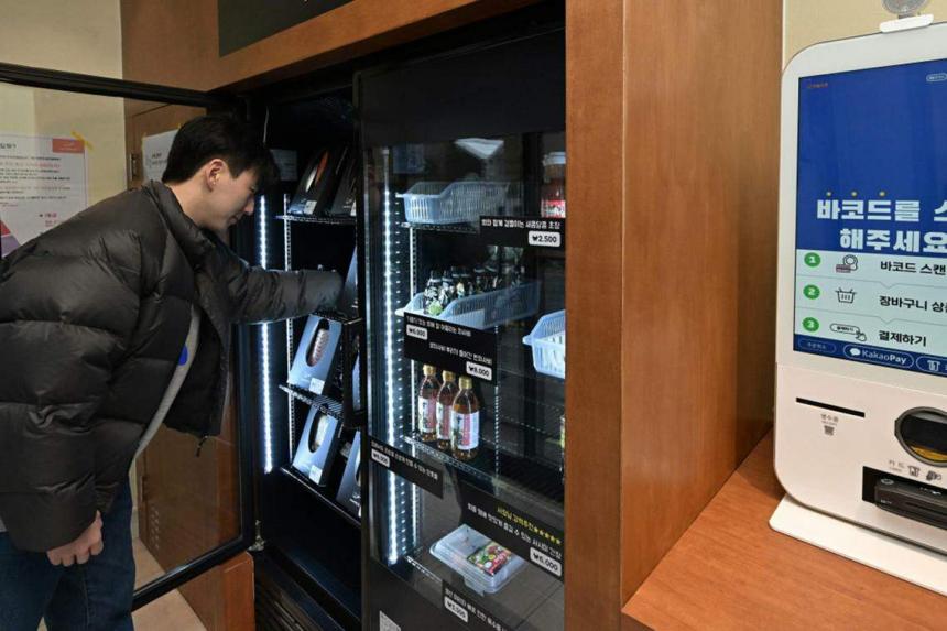 Rise in unstaffed stores in S. Korea as they expand to sectors like ...