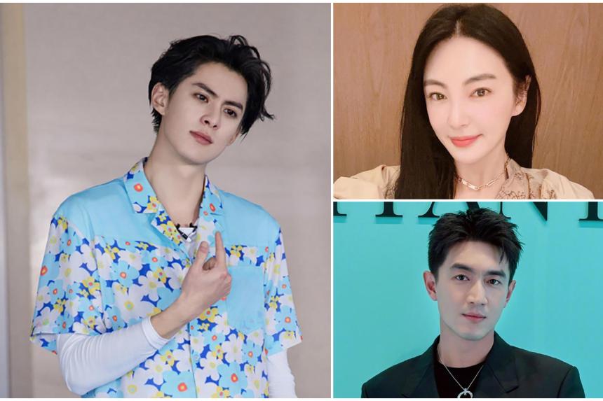 Chinese stars Dylan Wang, Lin Gengxin and Kitty Zhang to gather in Singapore for awards show ...