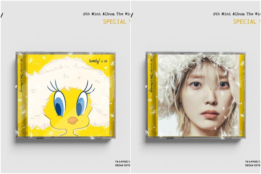 South Korean singer IU ropes in Tweety Bird for EP The Winning | The ...