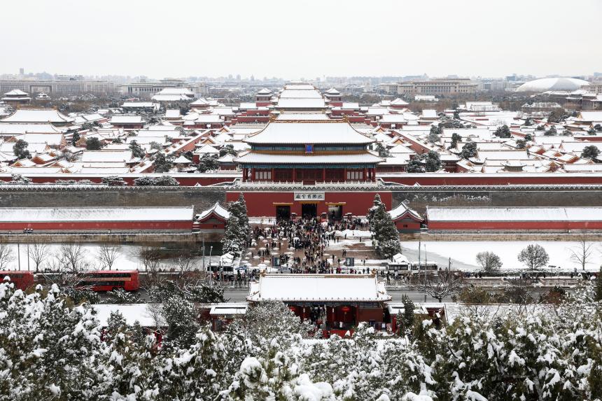 China issues highest weather alert as temperatures plunge | The Straits ...