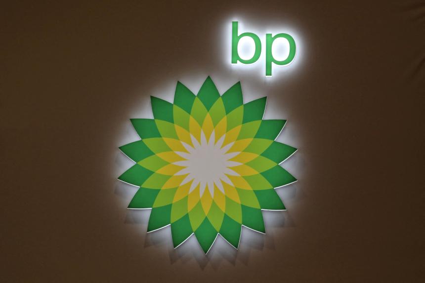 Man who made nearly $2.7 million snooping on wife who worked for BP ...