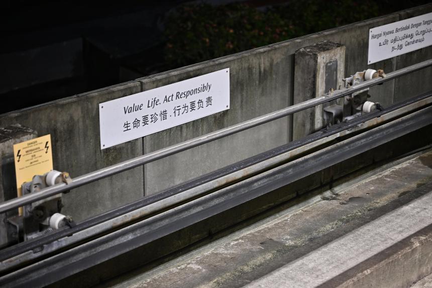 All Sengkang-Punggol LRT stations to get track intrusion detection ...