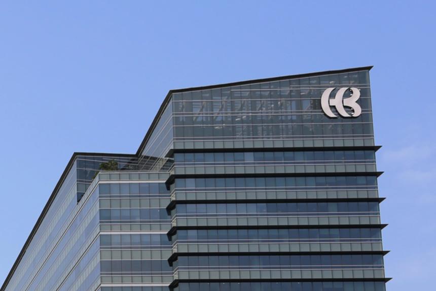 Ho Bee Land’s H2 net loss of $104.1 million extends losing streak on ...