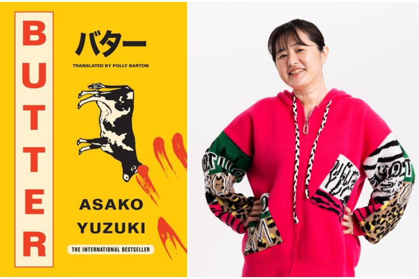 Book review: Asako Yuzuki’s Butter whets appetite as gastronomic serial ...