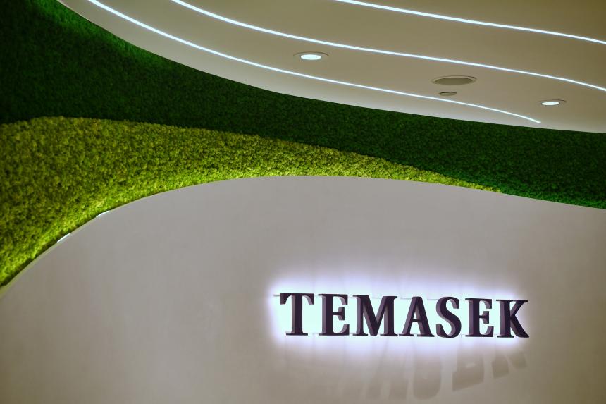 Temasek shortlists Saudi Aramco, Shell in sale of Pavilion Energy ...