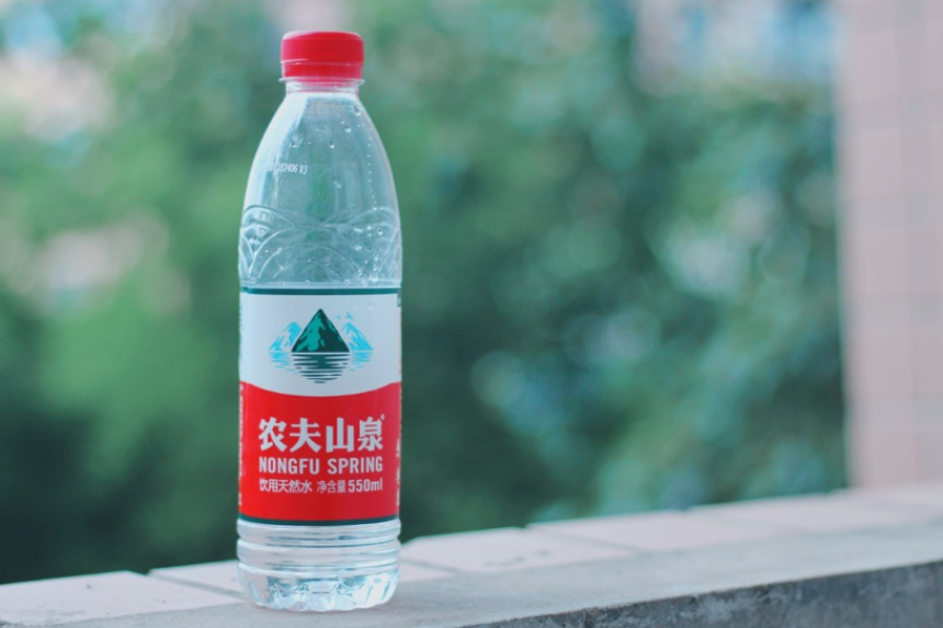 China bottled water giant Nongfu Spring faces boycott calls | The ...