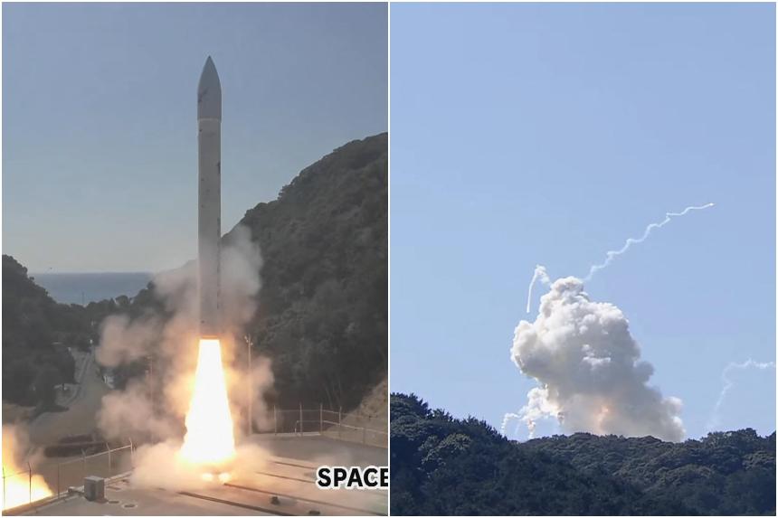 Japan’s Space One Kairos rocket explodes on inaugural flight | The ...