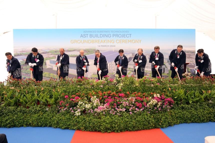 Japan’s Toppan to build its first S’pore microchip materials plant ...