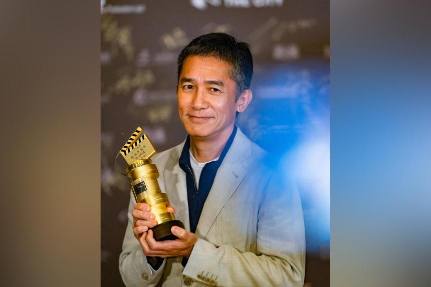 Tony Leung wins Best Actor at Hong Kong Film Directors’ Guild Awards ...