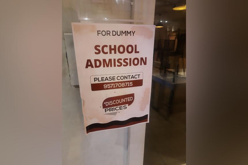 In India’s ‘dummy’ schools, students don’t have to attend classes | The ...