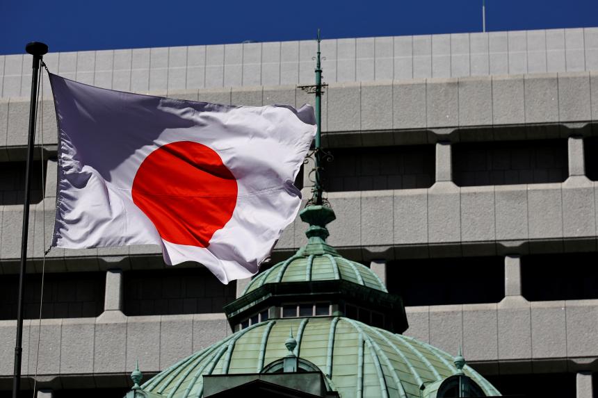 Bank of Japan scraps radical policy, makes first rate hike in 17 years ...