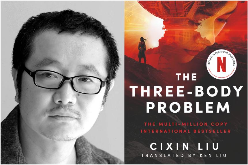 Stuck for over a decade: Three-Body Problem author Liu Cixin relates to ...