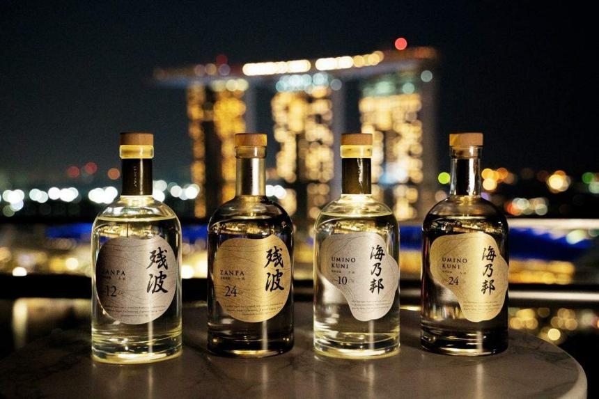 What to know about ‘national spirits’ from Mexico’s mezcal to Japan’s ...