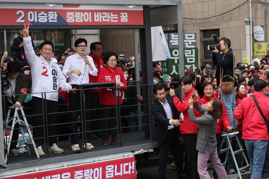 South Korean parties pushing green agenda ahead of April 10 election ...