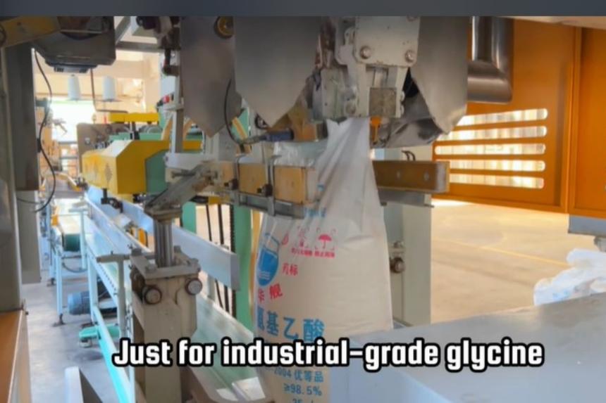 TikTok’s latest obsession is Donghua Jinlong, a Chinese company ...