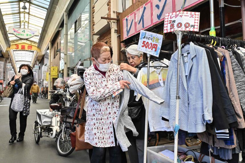 Japan consumer spending falls for 13th straight month as outlook ...