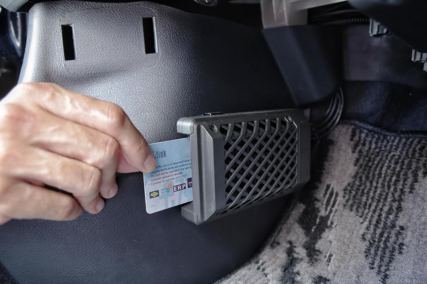 Few requests from early adopters to reposition ERP 2.0 units to driver ...