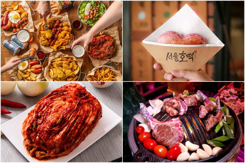 Not just Korean barbecue: K-food wave hits all-time high | The Straits ...