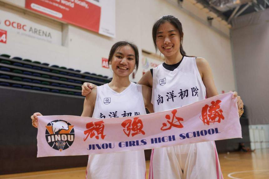 Chinese Taipei trip inspires Nanyang Junior College girls’ basketball ...