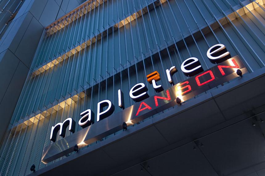 Mapletree Pan Asia trust to sell office building Mapletree Anson for $775 million | The Straits ...