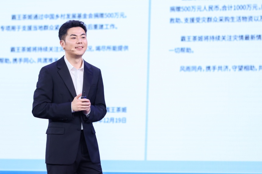 130 million members and counting: How global tea brand reinvents tradition to woo millennials ...