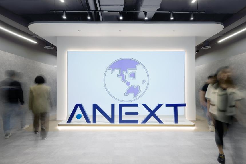 Ant’s Singapore digital bank Anext eyes growing demand from foreign firms | The Straits Times
