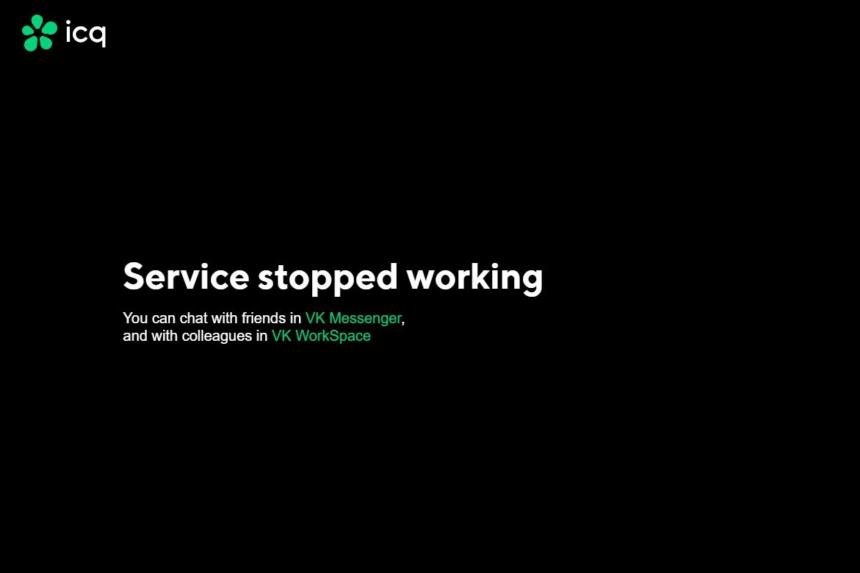 Pioneering internet messenger ICQ shuts after 28 years | The Straits Times