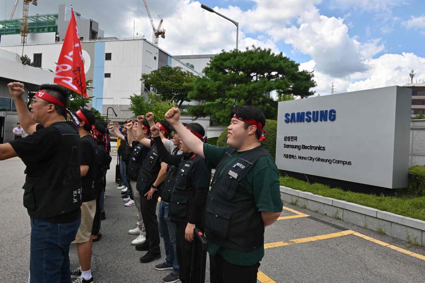Samsung strike is a taste of AI-generated labour unrest | The Straits Times