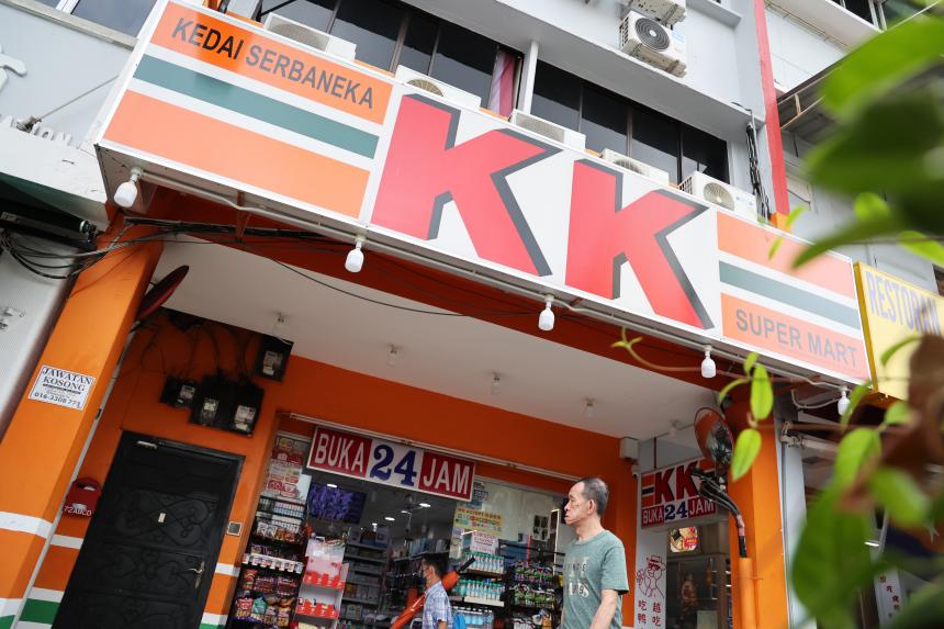 KK Super Mart founder and wife acquitted of criminal charges over socks ...