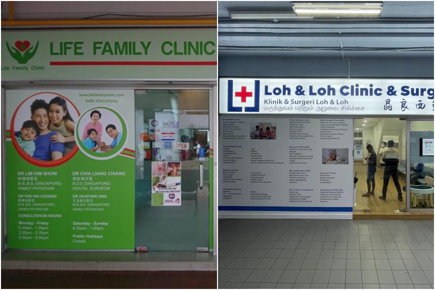 MOH takes 6 clinics to task over non-compliant claims for Chas, Covid-19 schemes | The Straits Times
