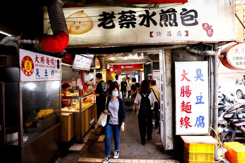Taiwan curtails annual war games as Typhoon Gaemi barrels towards ...