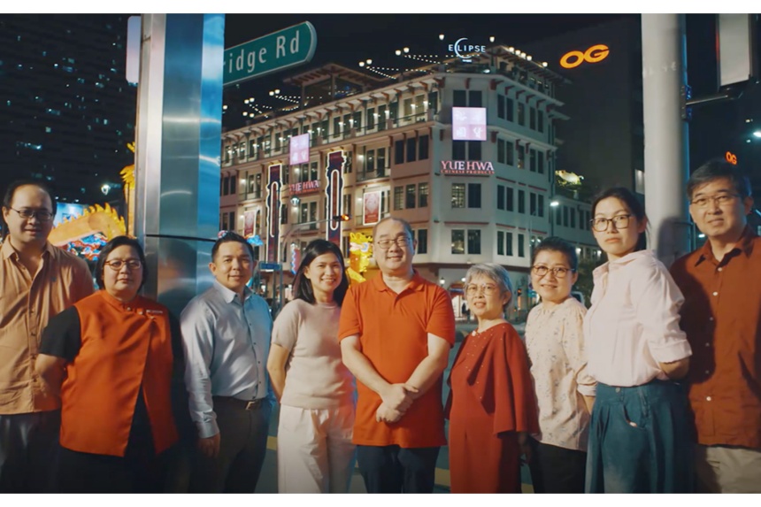 15-sec rostering, easy shift swopping: How AI solution keeps both S ...