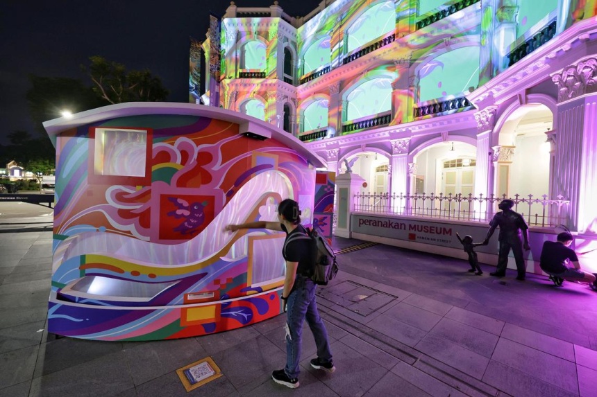 Singapore Night Festival: Play with an interactive installation ...