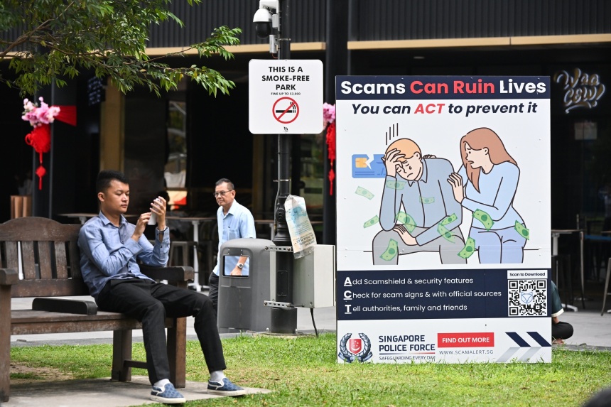 More than 300 OCBC bank accounts linked to scammers frozen by police ...