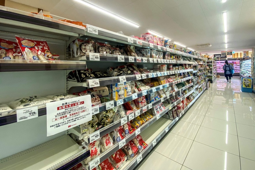 Japanese scramble to buy beloved staple as rice shortages bite | The ...