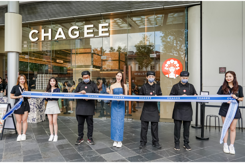 'Teaspresso' and QR-coded dispensing machines: How Chagee maintains ...