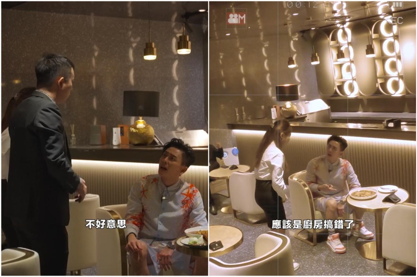 Viral clip of HK actor Bosco Wong scolding waiters in Malaysia is a ...