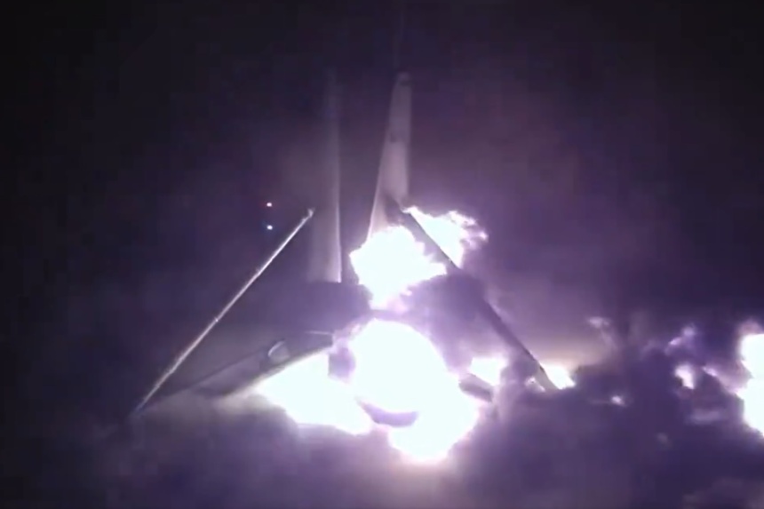 SpaceX's Falcon 9 rocket grounded by FAA after failing landing attempt ...