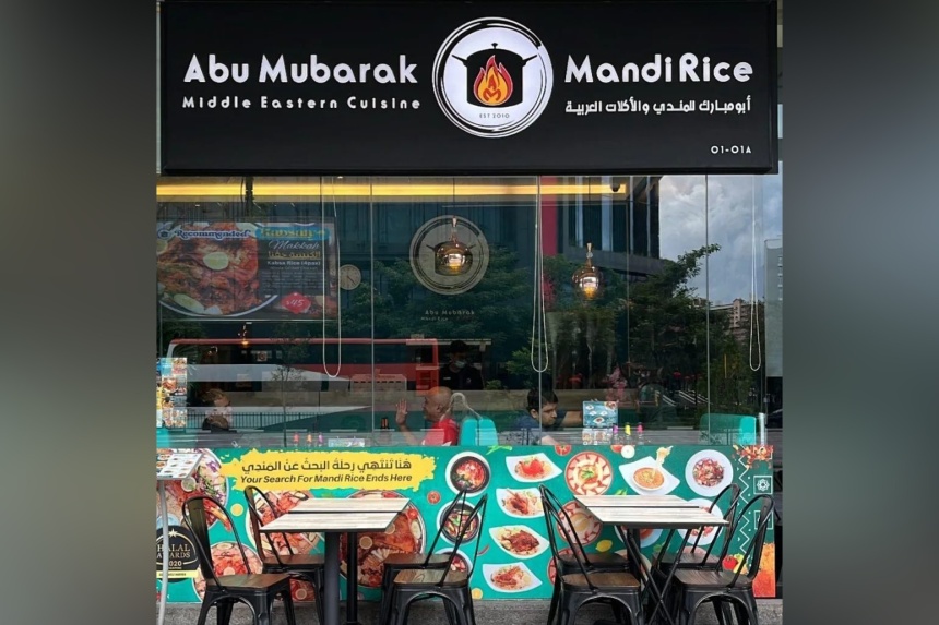 Abu Mubarak restaurant’s Tampines outlet suspended for two weeks by SFA ...