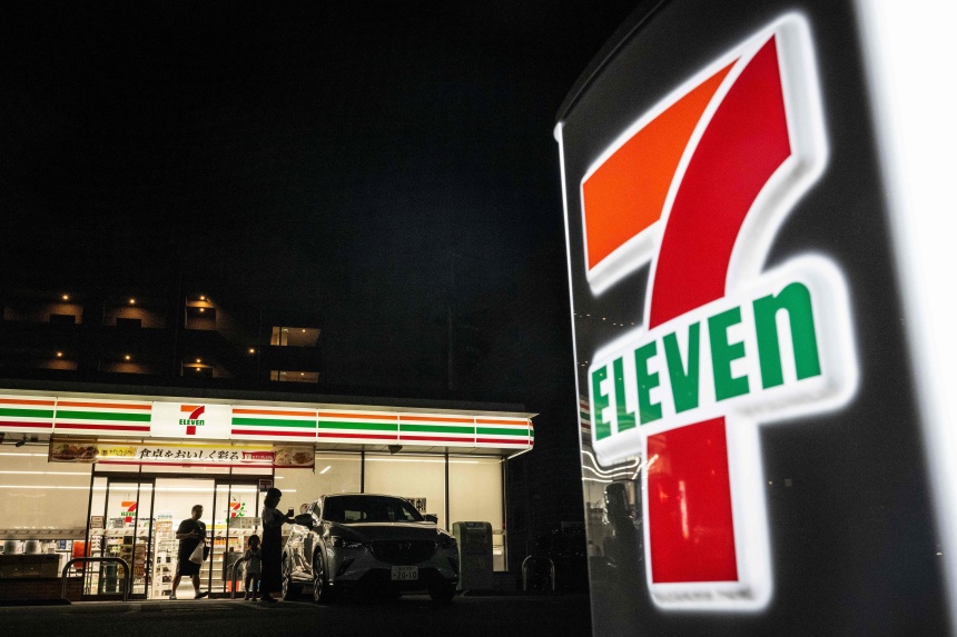 Couche-Tard approaches 7-Eleven owner again after $50 billion offer rejection | The Straits Times